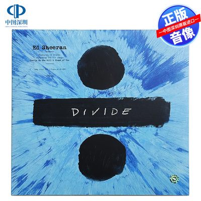 【中图音像】艾德希兰 Ed Sheeran Divide 2LP黑胶唱片 2LP58590