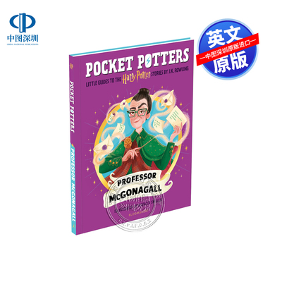 预售英文原版  Pocket Potters-Little Guides Professor McGonagall  哈利波特故事迷你指南-麦格教授 童趣绘本 精装
