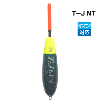 钓研小型自立漂矶钓海钓高敏感度