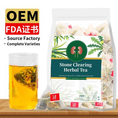 Stone Clearing Herbal Tea 鸡内金蒲公英茶  亚马逊跨境TK样品