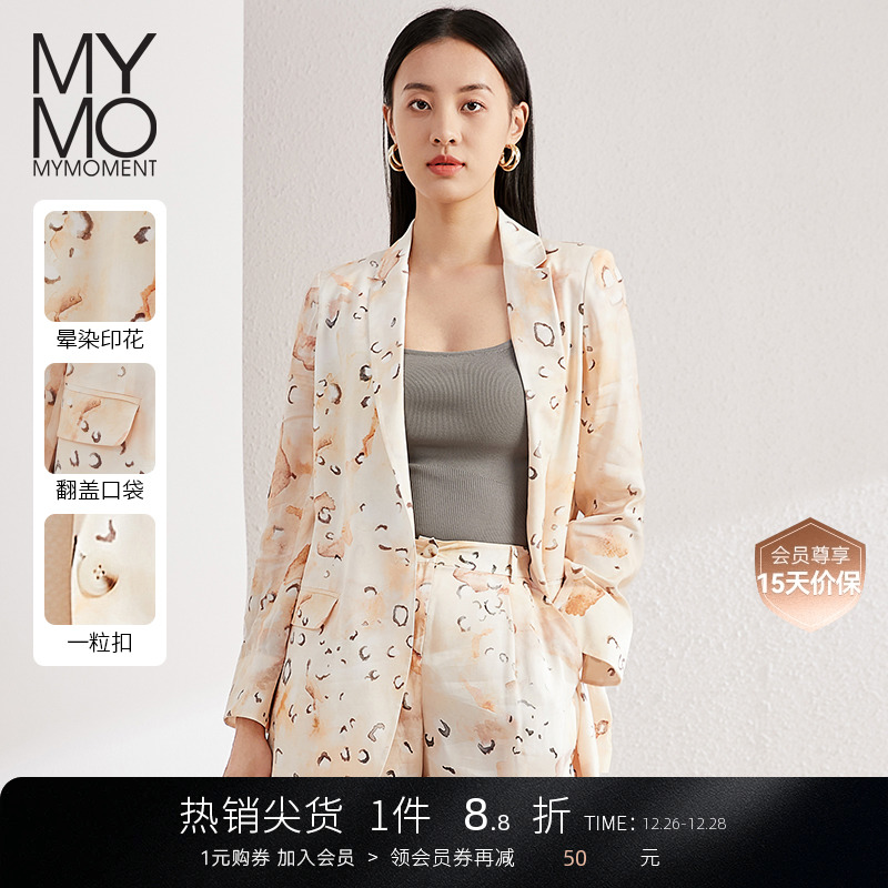 朗黛,(第12页)_大山谷图库