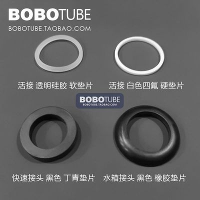 硅胶垫片活接油任密封圈