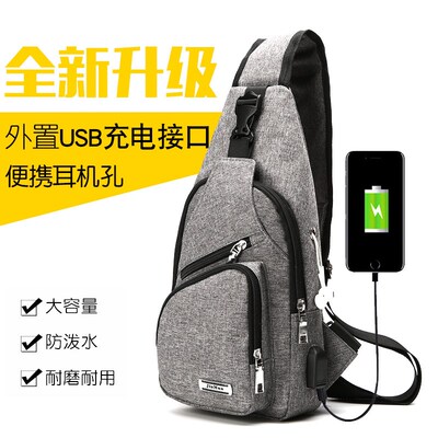 The new USB chest bag Crossbody ride luggage waterpr 0.40KG
