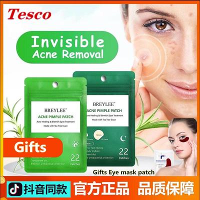 Acne Pimple Patch Stickers Acne Treatment Pimple Remover祛痘