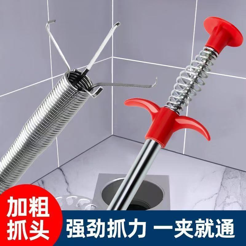 长夹子取物下水管伸缩抓异物器管道马桶夹垃圾厕所下水道疏通神器