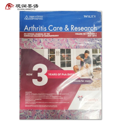 【单期可选】Arthritis Care and Research 关节炎治疗与研究杂志 2018年5月
