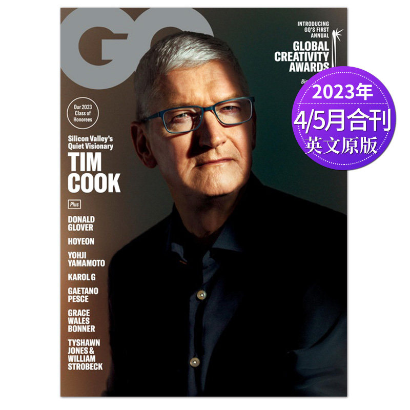 【单期可选】GQ绅士智族 2023/21/22年月刊美国男士时尚服饰生活杂志_虎窝淘