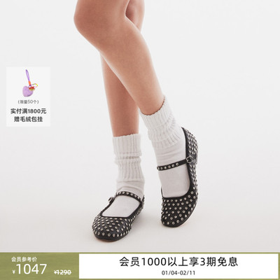 思美登水钻铆钉玛丽珍鞋休闲单鞋