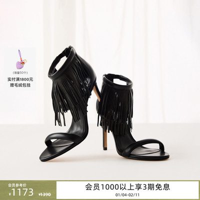 [25秋冬新款]Steve Madden思美登MELODIES波西风高跟一字带凉鞋