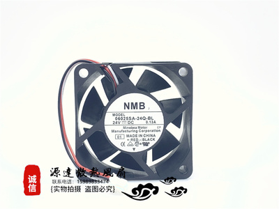 06025sa-24q-bl24vnmb风扇驱动器