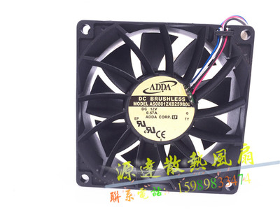 ADDA 8cm 大风量机箱风扇 AS08012XB259B00 12V 0.57A 8025