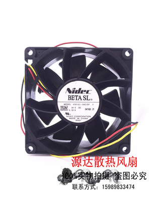 全新 NIDECV 35131-58CISF 9038 9CM 24V 0.53A 3线 变频器风扇