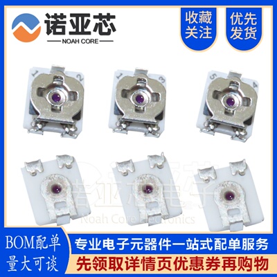 303贴片电位计3*3mm VG039NCHXT B102/103/104/10K/50K 单圈270度