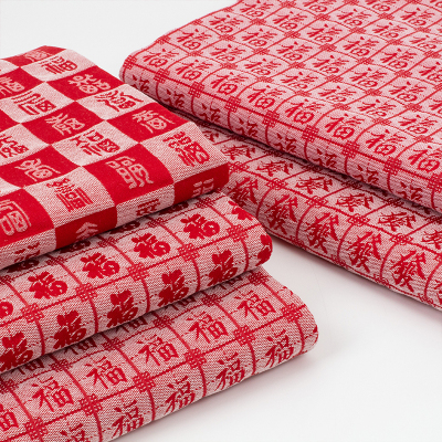 中国风红色福字提花布料服装面料