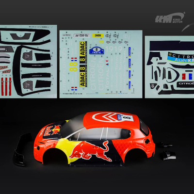 KM 拉力 红牛车壳 E8400