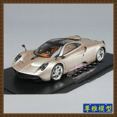 143SPARK绝版汽车模帕加尼合金