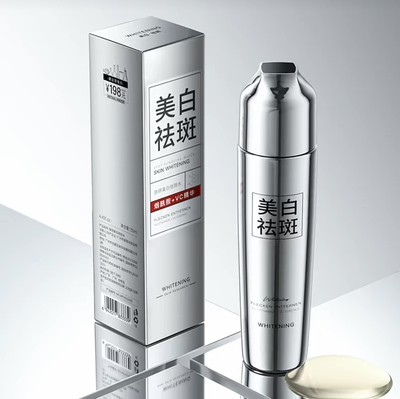 肤研美白祛斑水烟酰胺VC保湿提亮滋润肌肤130ml