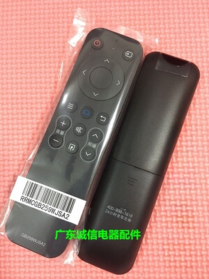 适用于夏普电视机遥控器