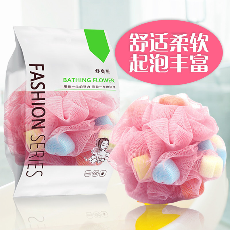 洗澡沐浴球泡澡球浴花高档不散可爱少女搓澡起泡大号沐浴花独立装