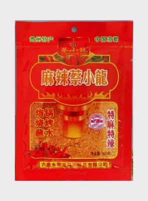 贵州特产辣微海椒六盘水蔡小龙麻辣烧烤烙锅特色辣椒面100g