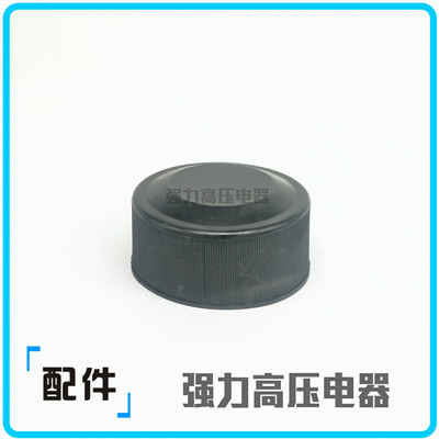 【富上】72mm冲床双手按钮 AP/AR30B2R专用防尘防水罩 保护套皮罩