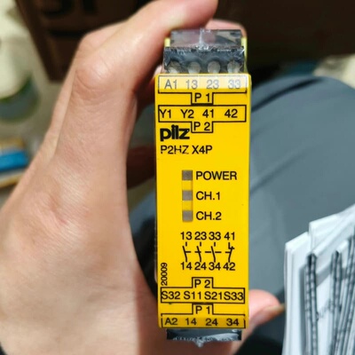 PILZ皮尔兹安全继电器P2HZ X4P，型号777355，全新二手都有现货