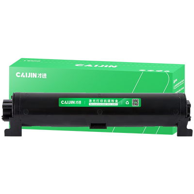才进适松下KX-FAC477CN粉盒MB2123CN 2128 2133 2138 2173成像鼓