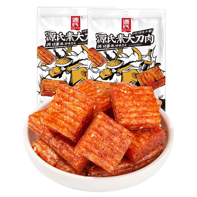 源氏香辣味大刀肉辣条