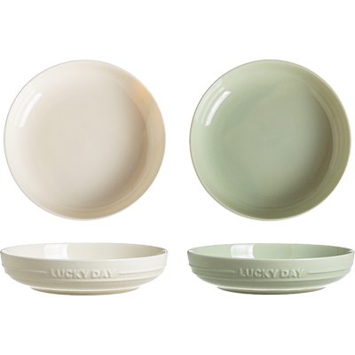 千屿奶油风幸运日酷彩陶瓷盘1只