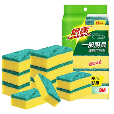 3M厨具海绵百洁布10片装