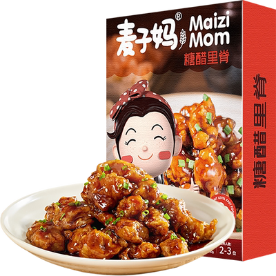 麦子妈糖醋里脊预制菜280g×1盒