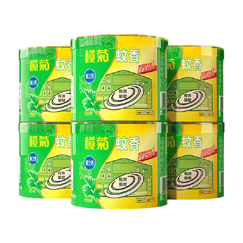 榄菊艾草清香蚊香温和40圈*6筒