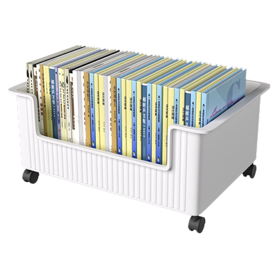 卡维瑞可移动带滑轮书本收纳箱