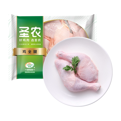 圣农手枪腿不腥不柴急速锁鲜