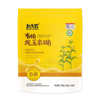 北大荒有机纯玉米糊低脂早餐冲饮