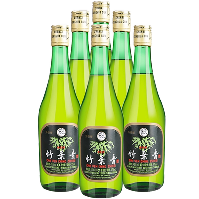 汾酒竹叶青酒45度玻竹475ml×6瓶整箱