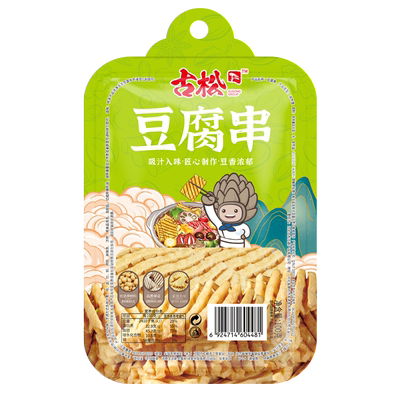 古松无签豆腐干豆制品