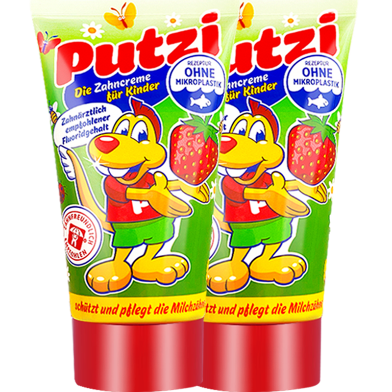 【2支】德国进口putzi璞慈儿童牙膏0-6岁含氟防蛀固齿草莓味50ml_虎窝淘