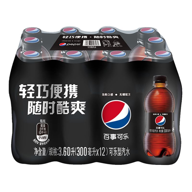 百事可乐无糖300ml*12瓶柠檬汽水代言能量配方元气碳酸饮料_虎窝淘