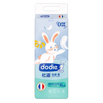 杜迪光感柔男女婴童纸尿裤洋甘菊