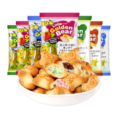 EGO小熊夹心饼干200g*3袋