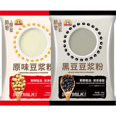 大发华精原味大豆黑豆袋装装