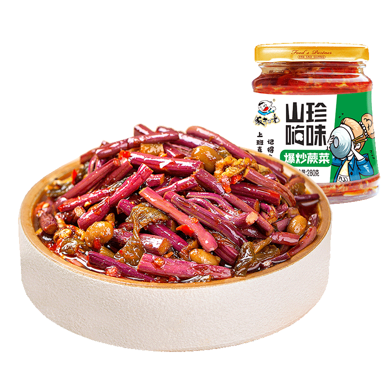 饭扫光四川香辣蕨菜减盐下饭酱