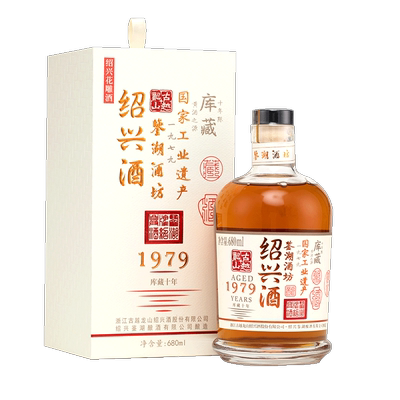 古越龙山鉴湖绍兴黄酒十年本色酒