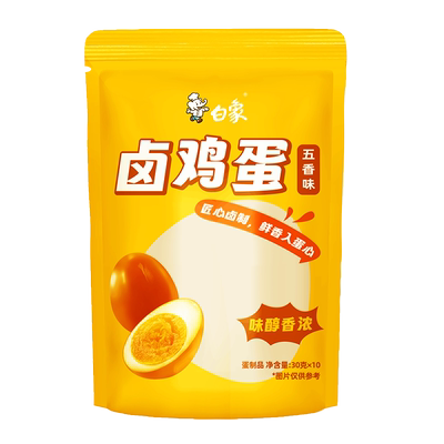 白象方便速食泡面卤蛋30g×10只
