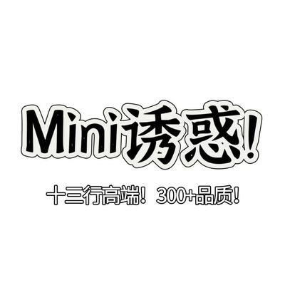 01/26Z十三行高端！300+品质！灯芯绒拼接格子厚实直筒阔腿裤7569