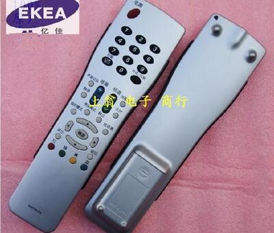 适用适用夏普液晶电视遥控器 适用GA921WJSA GA525WJSA