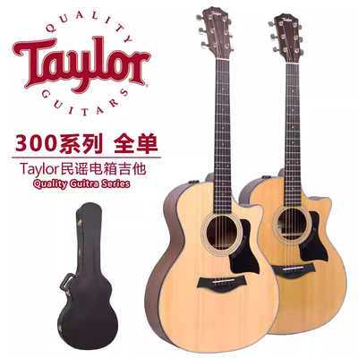 taylor泰莱旅行现货民谣木吉他
