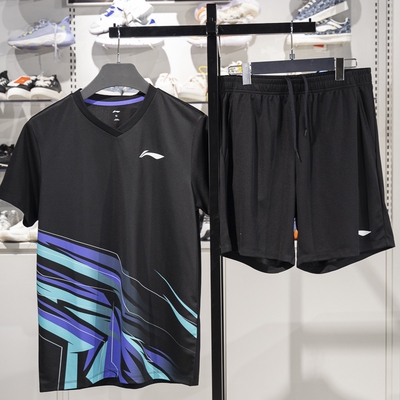 李宁羽毛球服2025新款男子速干透气短袖短裤训练比赛套装AATV013
