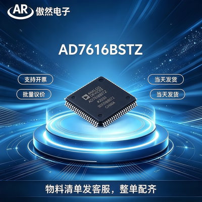 AD7616BSTZ/AD7616BSTZ-RLIC
